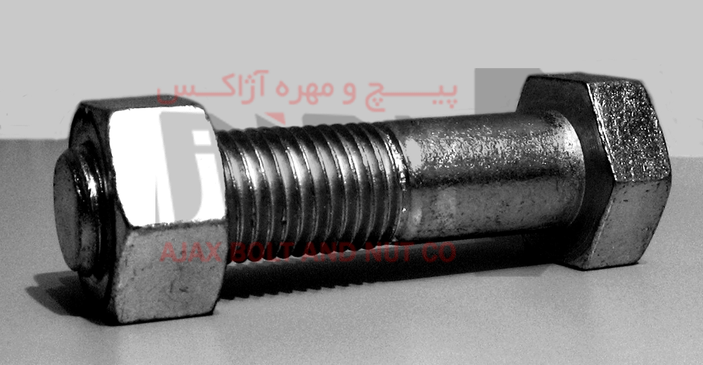 Class 8 8 Bolt Class 8 8 Bolt